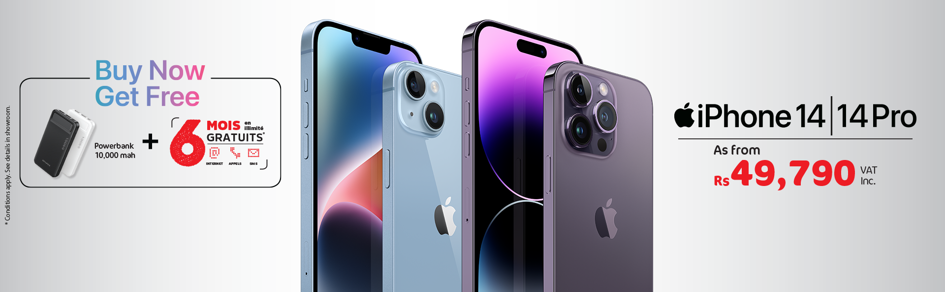 Emtel -one stop shop for all your telecommunication needs Prepaid ...