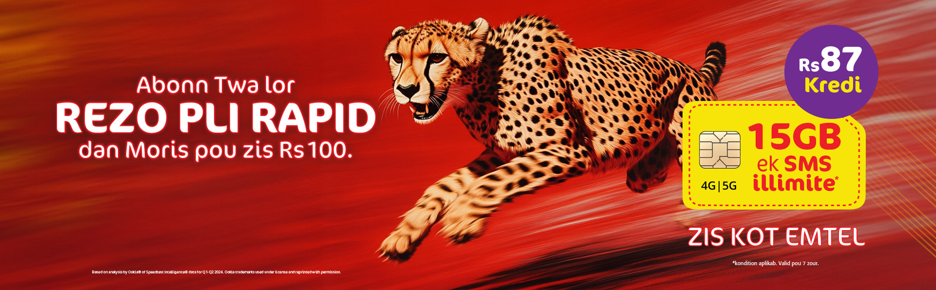 Prepaid, Postpaid, Broadband | 5G | Best Mauritius Telecom Network